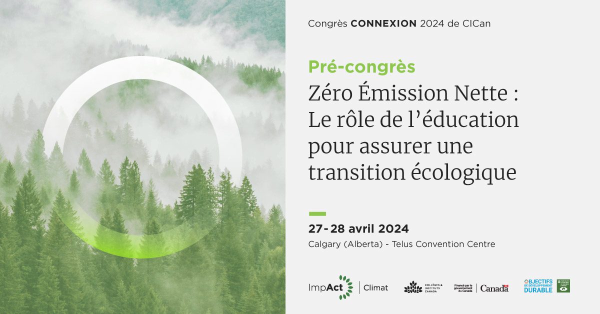 CICan Connection 2024 Pre-Conference Forum